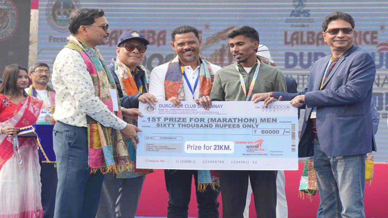 INNER SIGHT - Durgapur International Marathon 2026 Draws 3,000 Runners